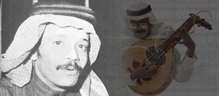 Talal Maddah: Late Saudi singer to be honoured in a star-studded show ...