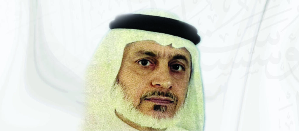 Emirati writer Abdul Aziz Khalil Al Mutawa passes away - مؤسسة سلطان بن ...