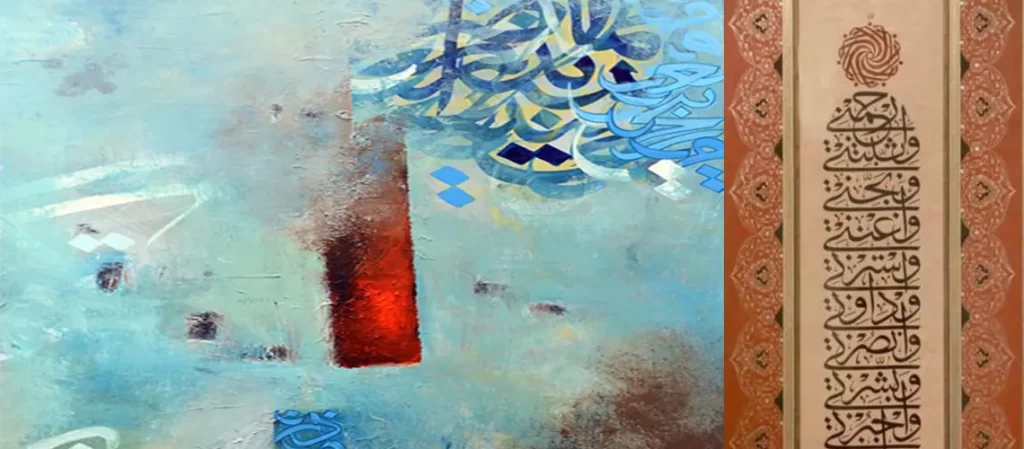Sharjah To Honour Three Creative Artists At Calligraphy Biennial 2026 ...